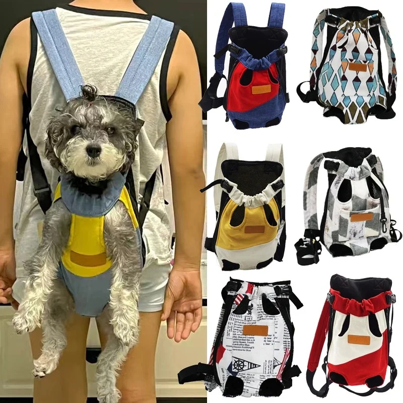 Niche Scraper - Portable Backpack For Pets